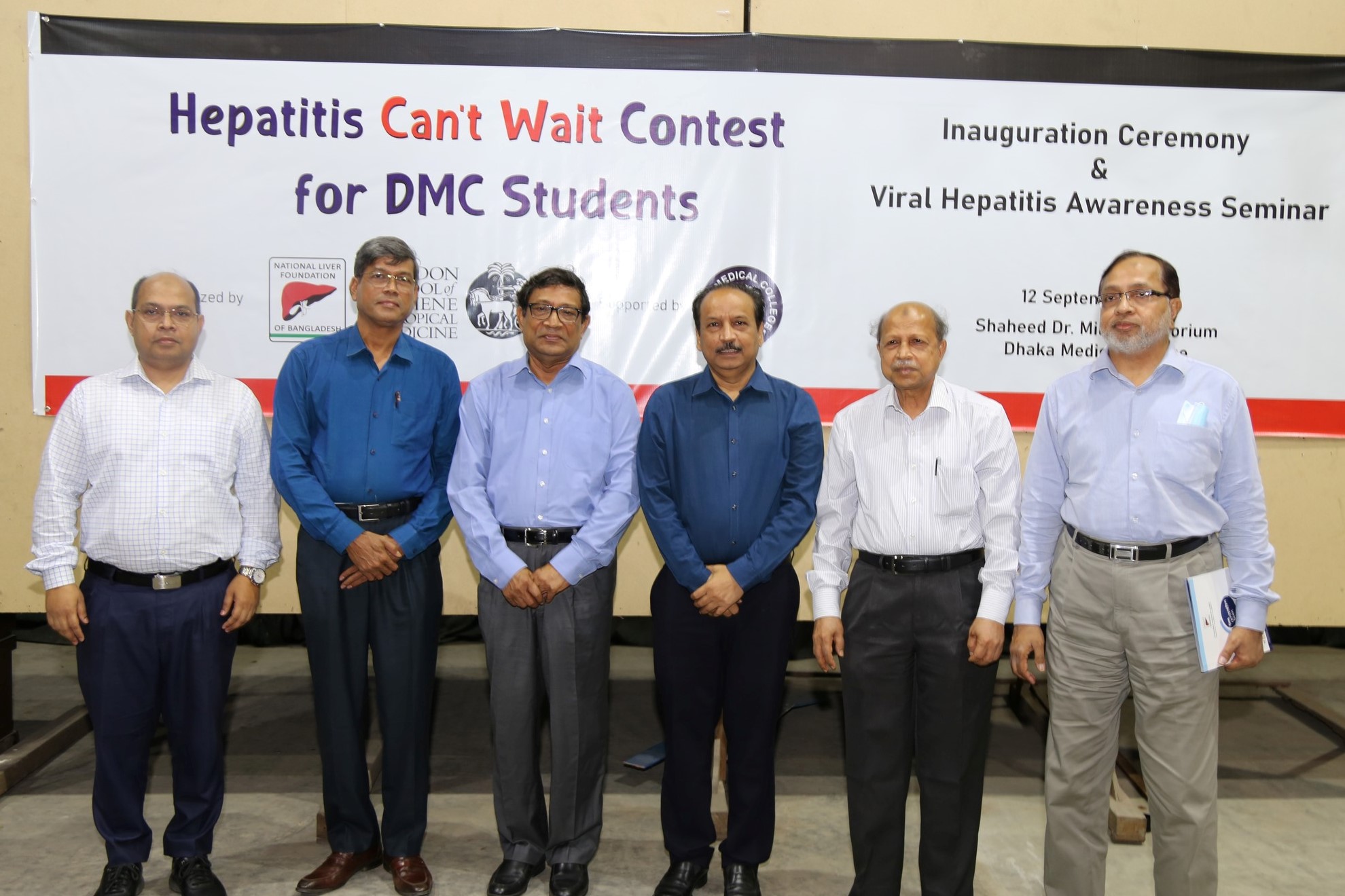 Inauguration of “Hepatitis Can’t Wait Contest for DMC Students ...